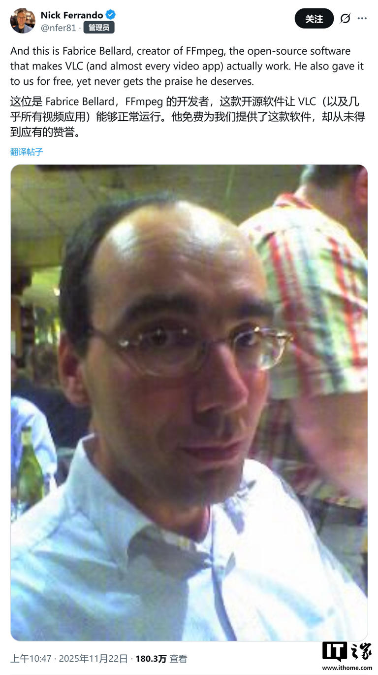 10kB 内存就能跑! Bellard 发布超轻量 JS 引擎 Micro QuickJS