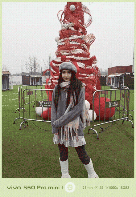 想要单手掌控的全能体验?vivo S50 Pro mini就是你的理想之选