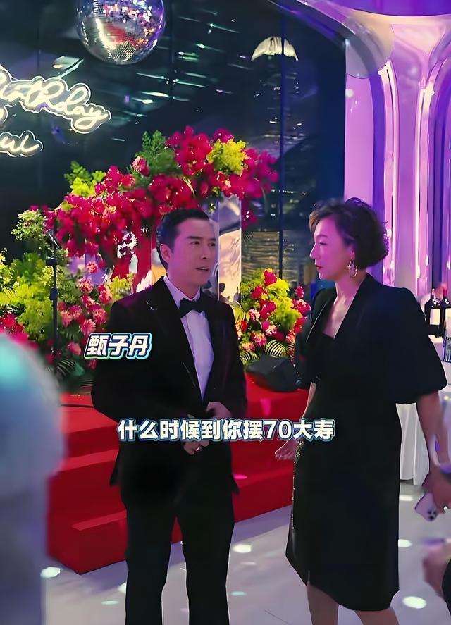 70岁吕良伟生日宴，68岁郭秀云凭啥抢镜?