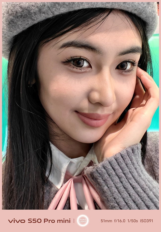 想要单手掌控的全能体验?vivo S50 Pro mini就是你的理想之选