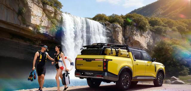 锋坦Frontier Pro PHEV｜有NI更精彩