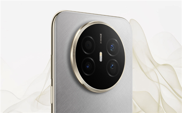 标配麒麟9020A! 华为Mate 70 Air 16GB内存版明天开售：4699元起