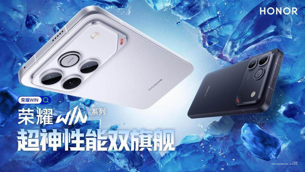 价格与性能双优，这款电竞新品或成市场新宠儿?