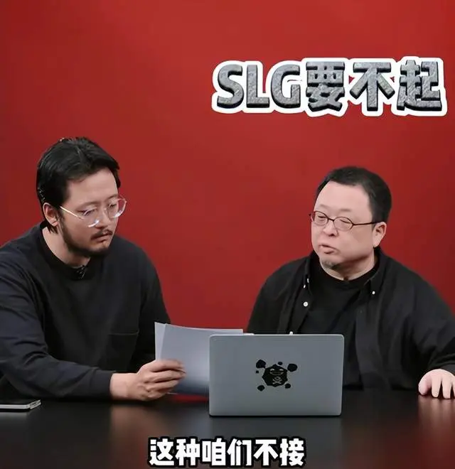 让罗永浩破戒的SLG长啥样?率土爽玩版颠覆行业规则