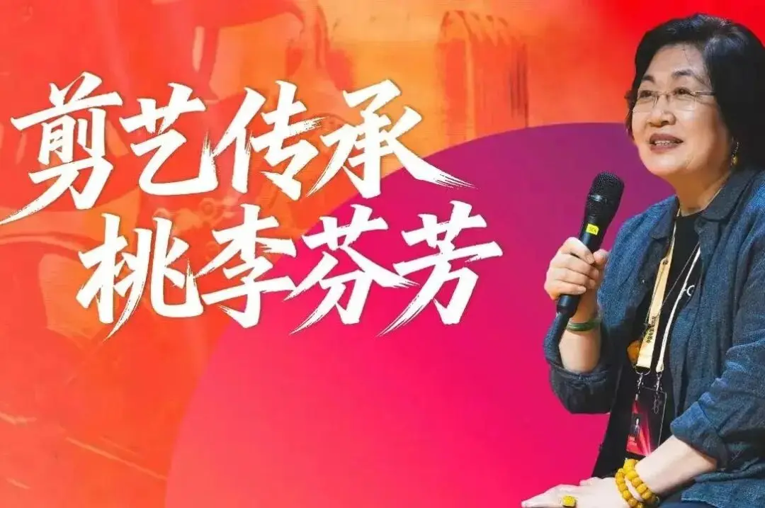 收视总规模达2505亿人次!《CVB 2025年国产电视剧收视报告》发布