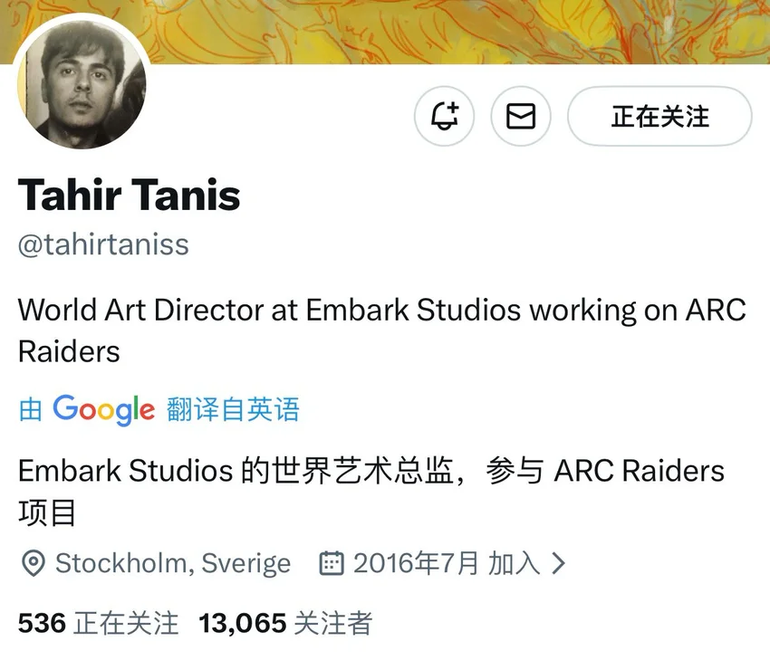 Embark Studios世界艺术总监 创作的ARC Raiders概念