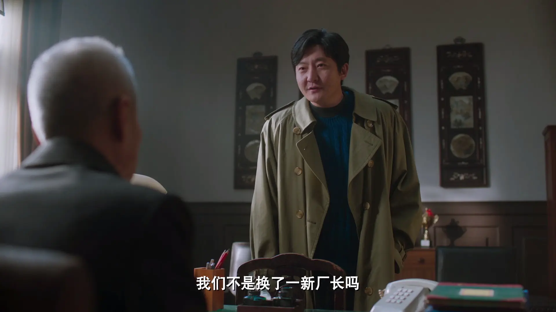 电视剧《老舅》东北喜剧风格的年代剧，却有这么多显眼的bug