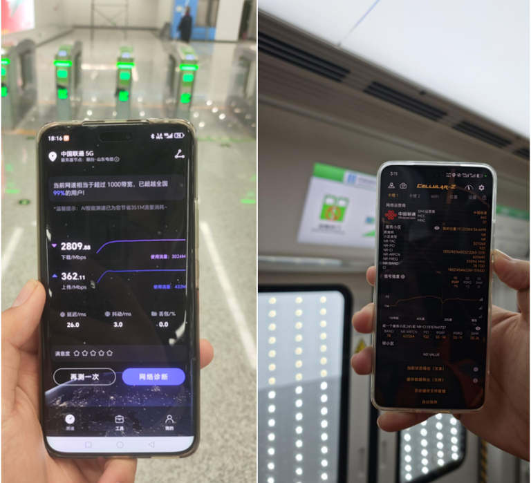 地铁+3网速+10010 济南三条新地铁线实现5G-A全覆盖