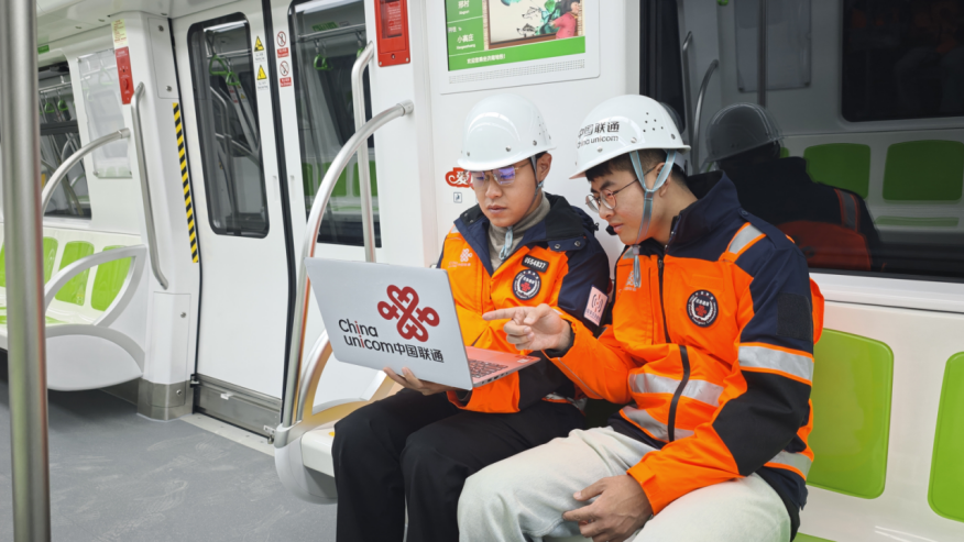 地铁+3网速+10010 济南三条新地铁线实现5G-A全覆盖