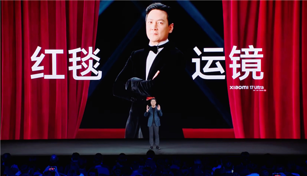 吴彦祖开箱小米17 Ultra徕卡版：So cool