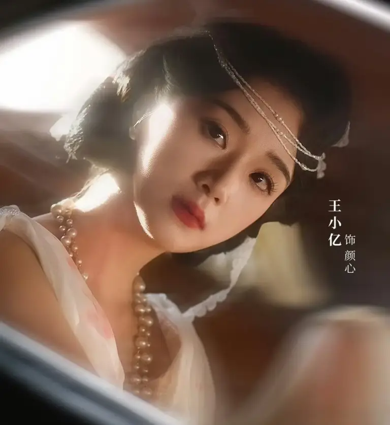 全新大哥大嫂搭档?双王顶流新剧定档，她是他新手栽培的带刺玫瑰