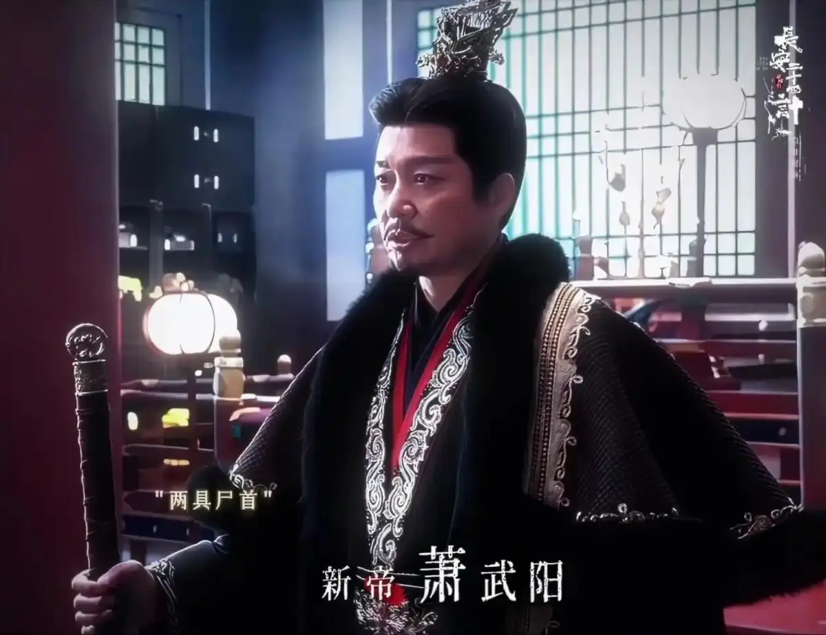 《长安二十四计》收官，演技大洗牌：成毅7.9分垫底，第1大获全胜