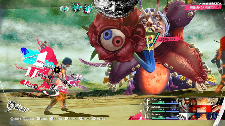 IP系列化! Atlus游戏总监暗示《暗喻幻想》或将推出续作!