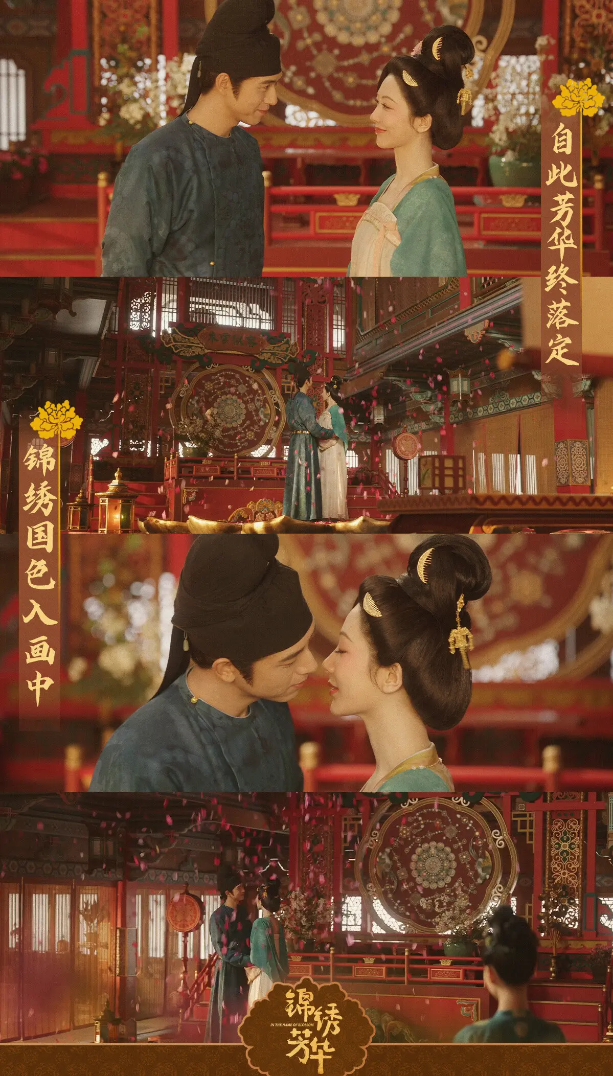 2025年度电视剧播放量TOP10!《难哄》249亿第2，冠军唯一破300亿大关