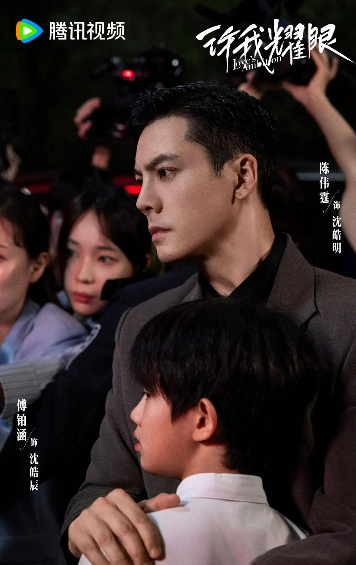 2025年度电视剧播放量TOP10!《难哄》249亿第2，冠军唯一破300亿大关