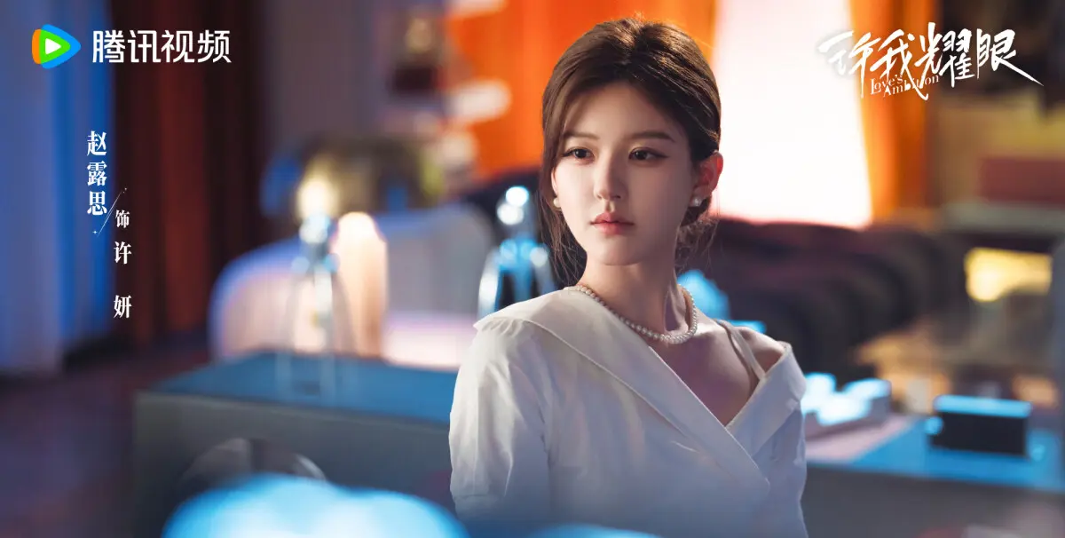 2025年度电视剧播放量TOP10!《难哄》249亿第2，冠军唯一破300亿大关