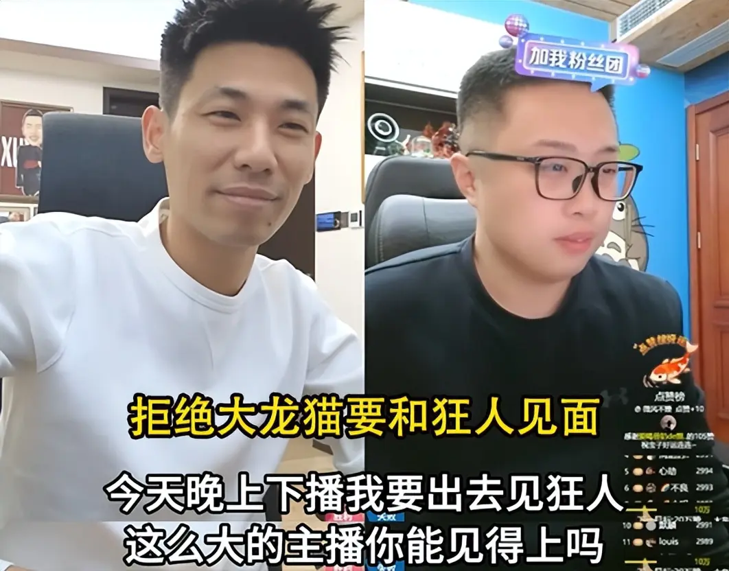 DNF：旭旭宝宝给一笑ZY首秀预热了! 5年坚持不容易，狂人也来了