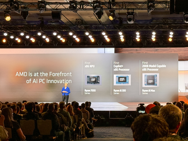 对Zen 5家族的补充与优化：CES 2026的AMD软硬件两手抓