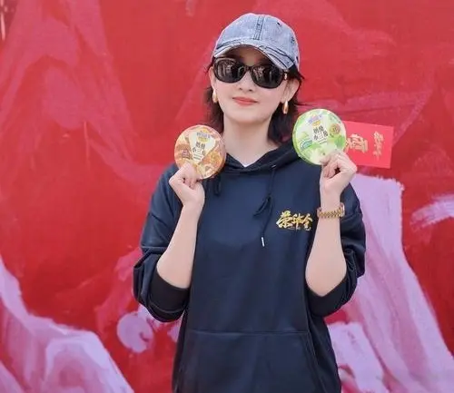 《荣华令》开播即爆! 热度直冲19000，登顶腾讯双榜TOP2