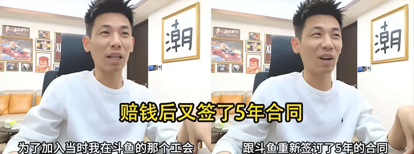 DNF：旭旭宝宝给一笑ZY首秀预热了! 5年坚持不容易，狂人也来了