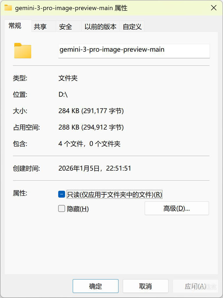 无需Docker! NAS一键部署可视化AI绘图神器，功能太懂人心