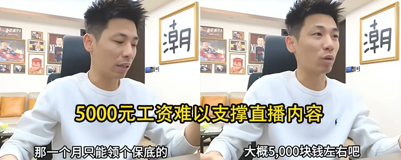 DNF：旭旭宝宝给一笑ZY首秀预热了! 5年坚持不容易，狂人也来了