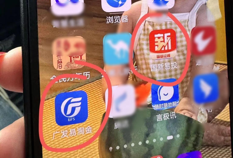 112.63克黄金，全部拦截!