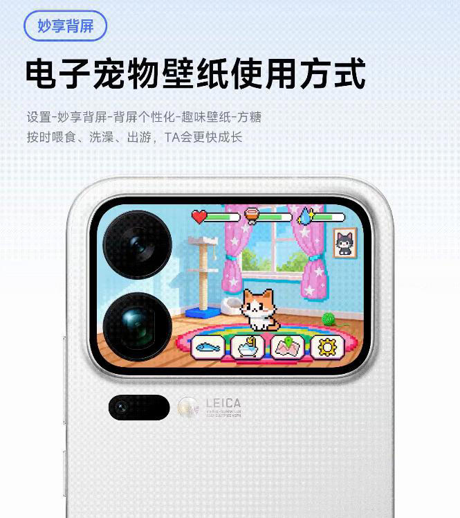 超8000mAh!看完小米这新机，我不想买17 Pro Max了