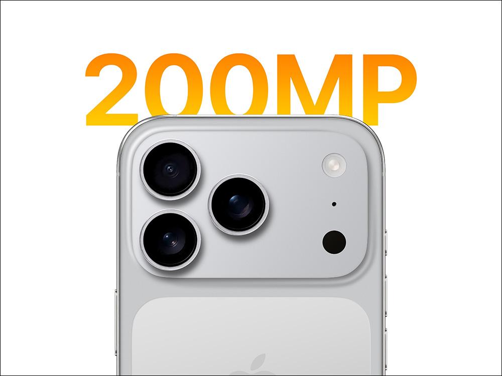 曝苹果2028年才会在iPhone 21上使用2亿像素!