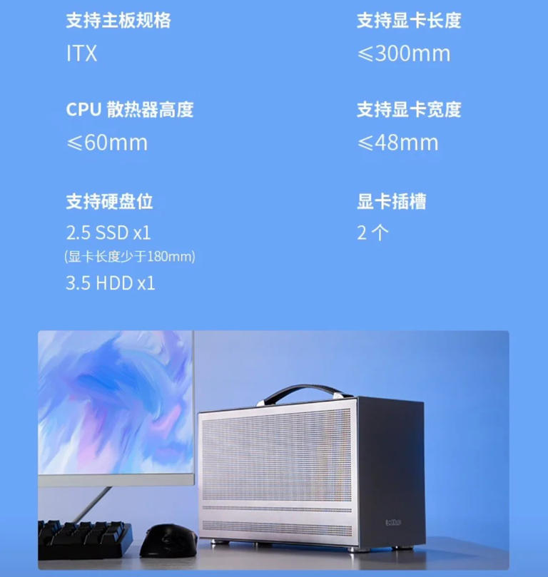 如何组装一台属于自己的Steam主机