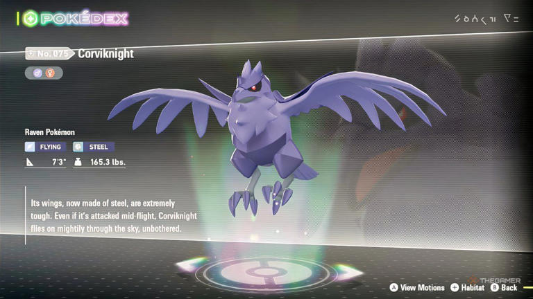 《宝可梦传说：Z-A》中最强的飞行系宝可梦 - Mega Dimension