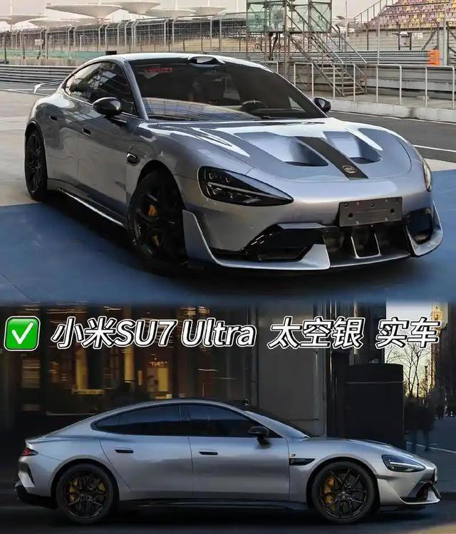 小米汽车第二枪！10万级SU3曝光，600公里续航要当国民神车？