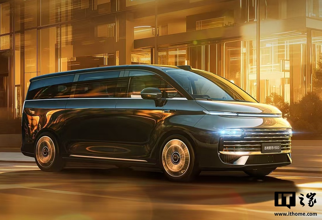 预售价31.98万-38.98万元，吉利MPV新车银河V900将于1月20日上市