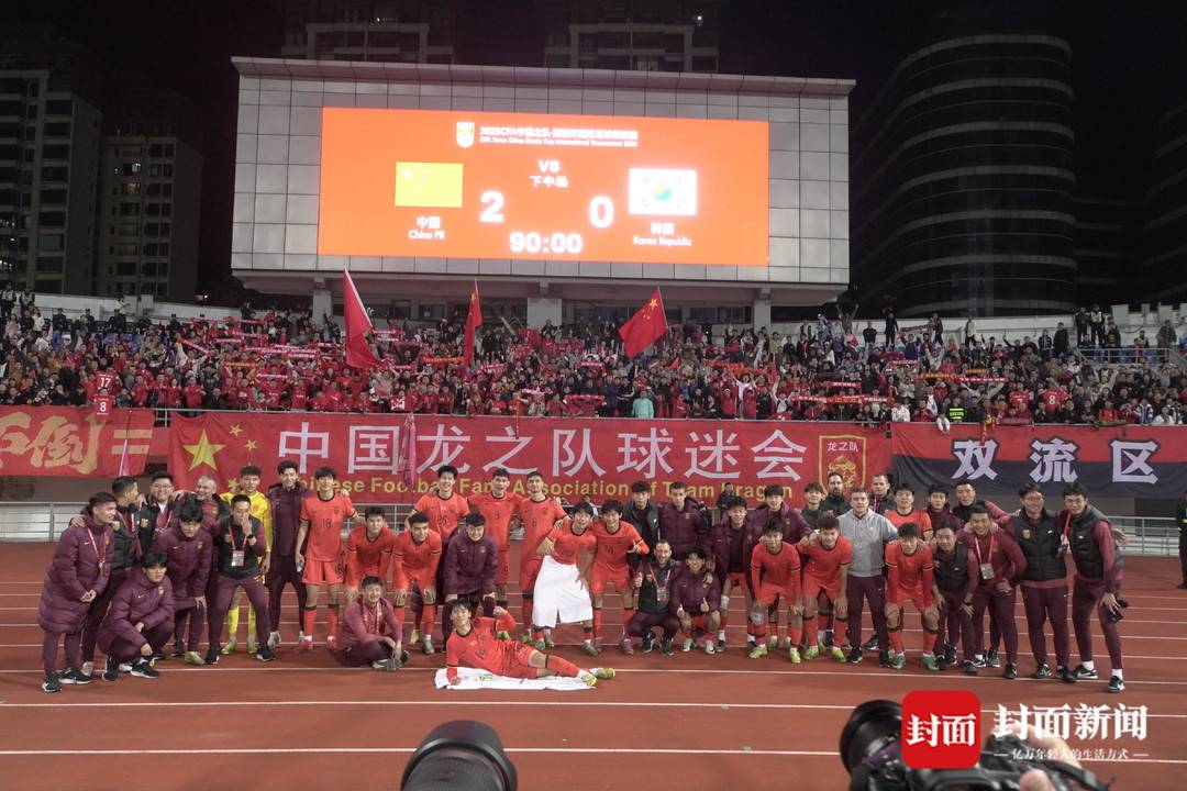 U23亚洲杯开战! 中国青年军力争小组出线，实现新突破