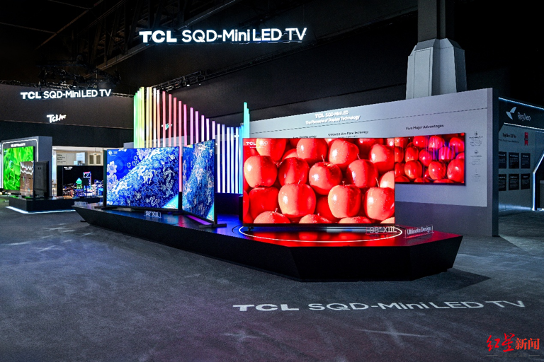 TCL携“屏宇宙+AI生活”前沿创新成果亮相CES