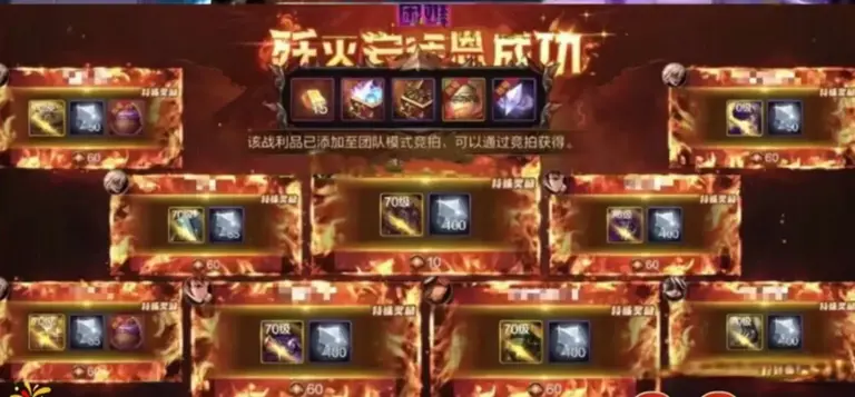 DNF手游：荒古巨剑被淘汰，狂战士最强T0武器来了，还能搭配骨戒