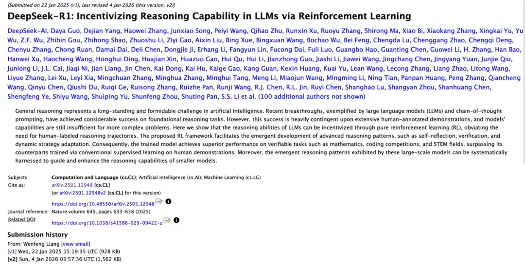 DeepSeek突然更新R1论文：暴增64页，能公开的全公开了