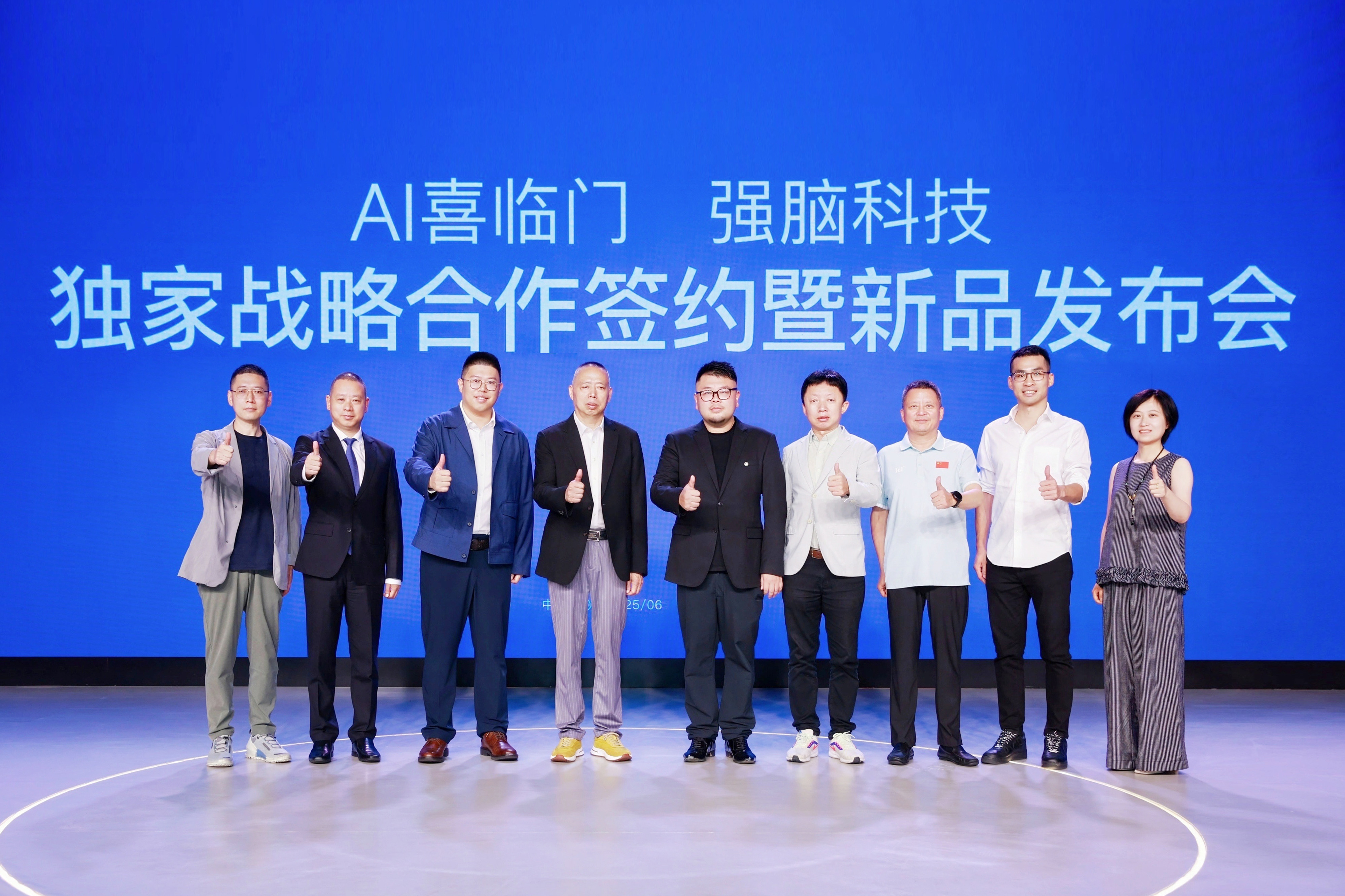 资本聚焦、全球关注：喜临门更名背后，中国睡眠科技“样本”炼成