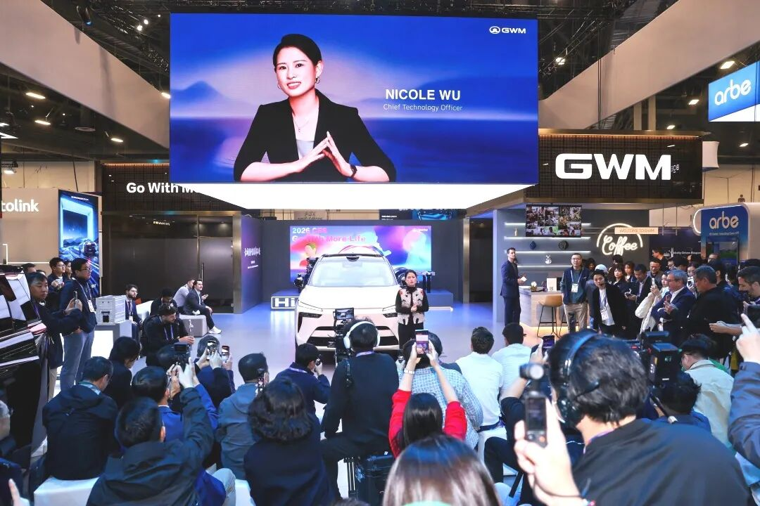 长城汽车2026 CES演绎中国智造：技术为核 文化为桥