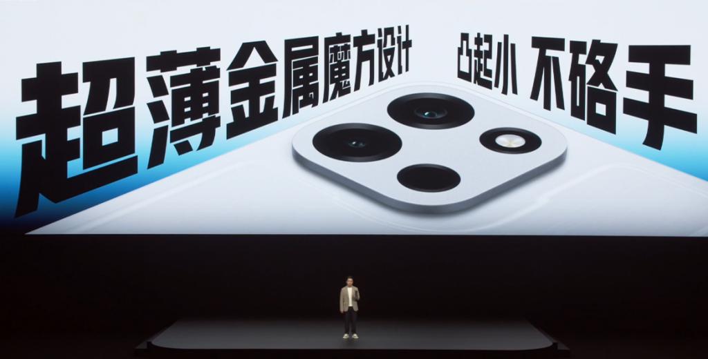 9000mAh 1699 元! 刚发布这 Turbo 新机真 TM 疯了