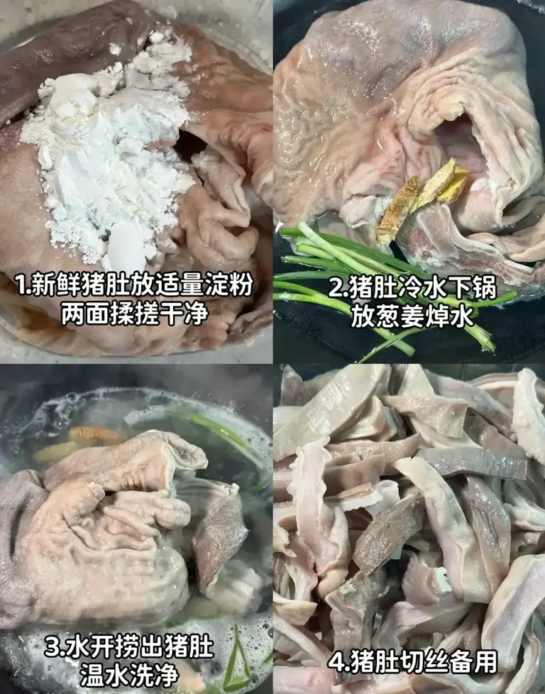 三九天，少吃虾、萝卜! 多吃4种，把阳气藏进身体里，驱寒暖身!