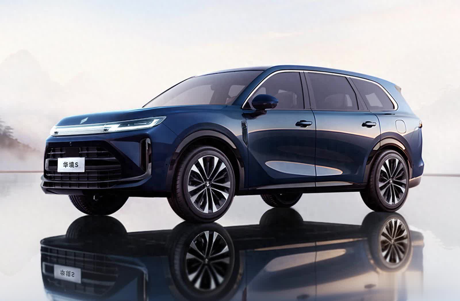 宝骏华境S官图发布，标配华为乾崑ADS 4 Pro