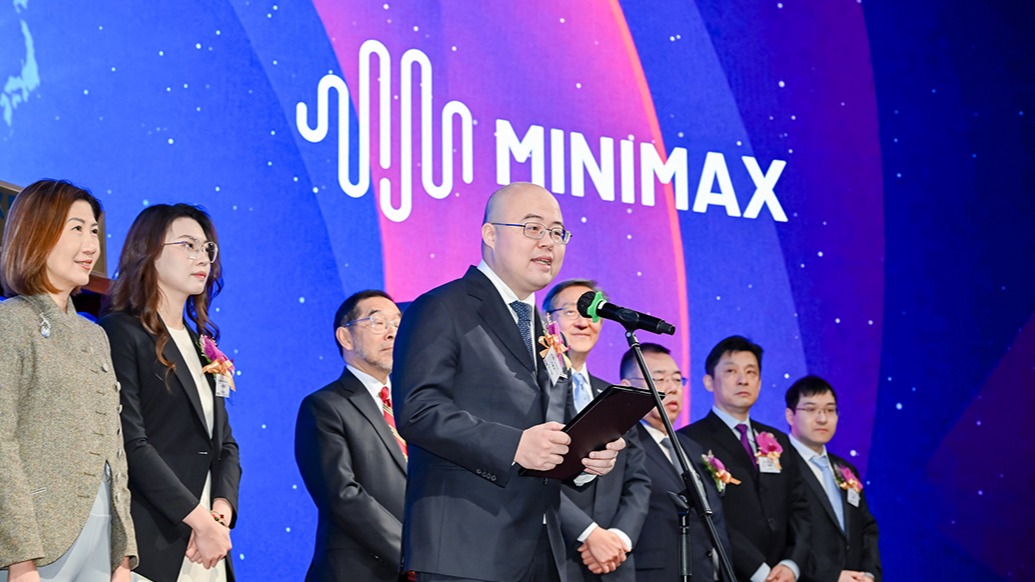 市值突破800亿港元，MiniMax如何刷新全球AI纪录