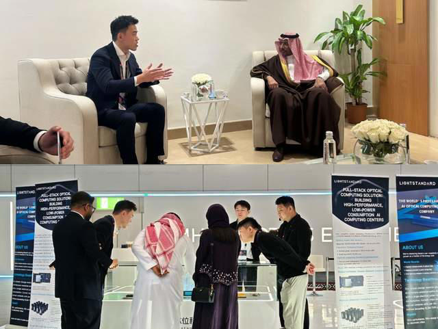 算力提至GPU、TPU的千倍，光本位让AI计算进入光的时代?