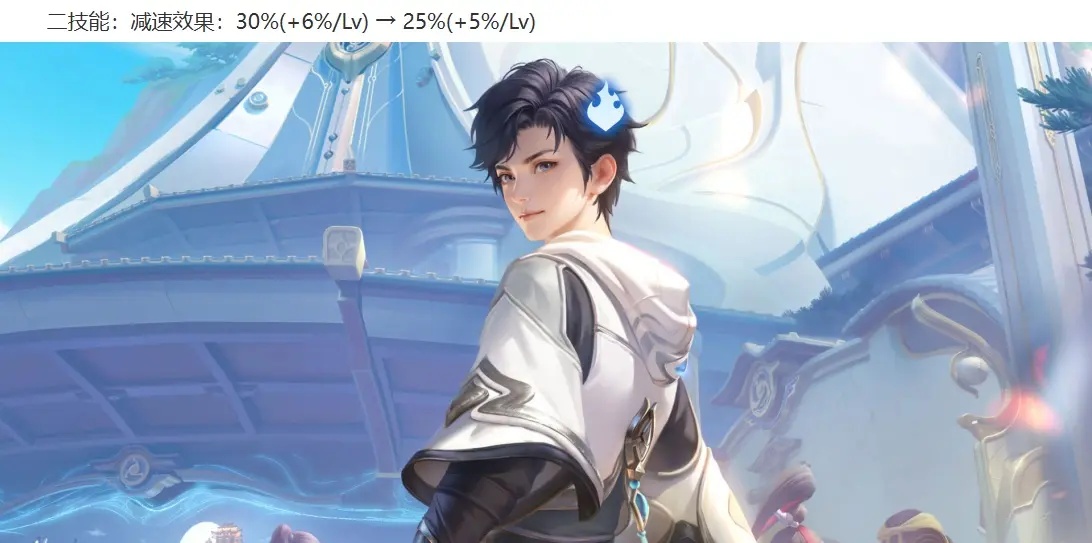 体验服1.9更新：两大T0恶霸被削，苏烈挨刀，新增福豆和麻将