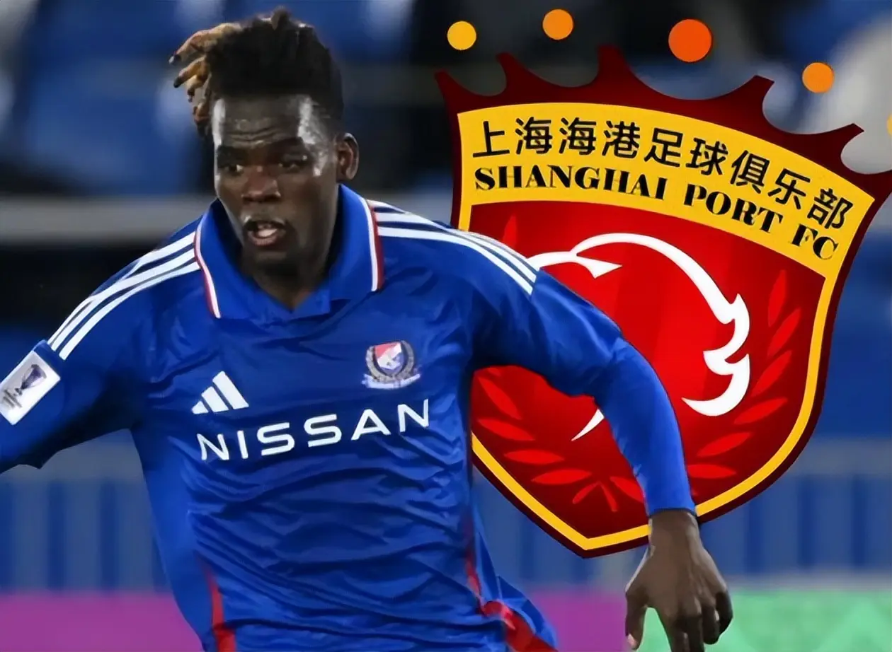 神操作! 海港喜得横滨水手中场妖星，性价比高，战术价值超过茹萨