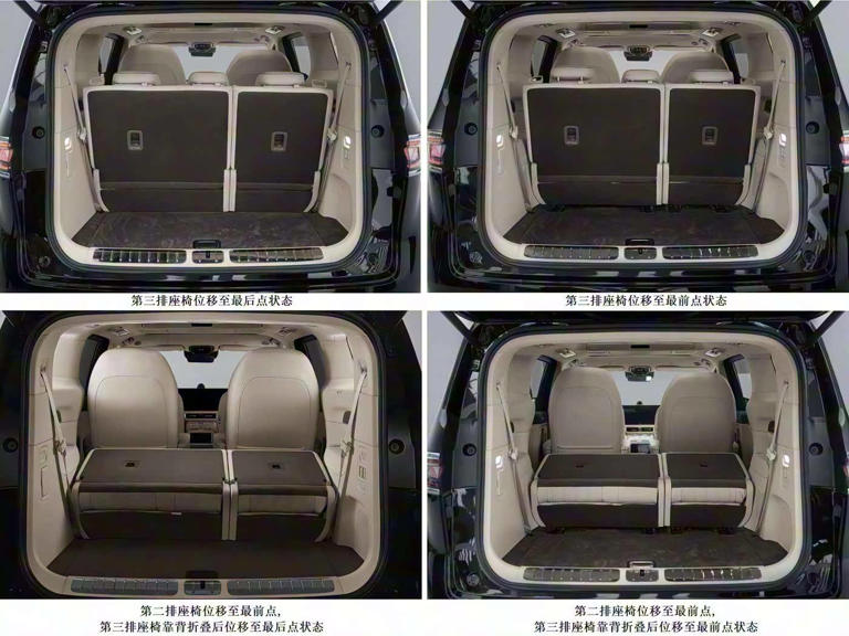 华为首款MPV要来了，尺寸和MEGA相当，主打50万级