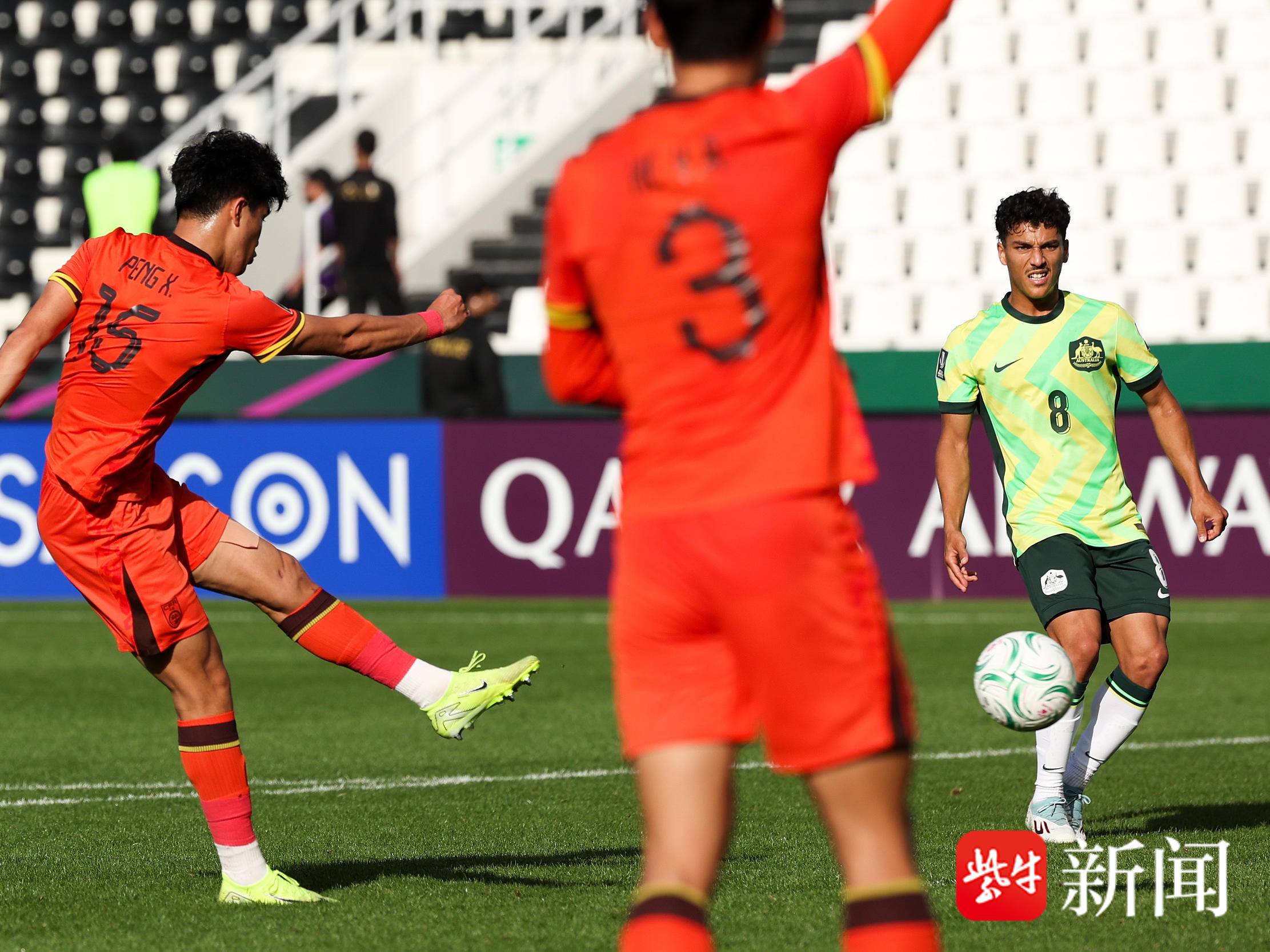 U23亚洲杯｜有望创造历史! 1:0战胜澳大利亚，中国男足出线在望