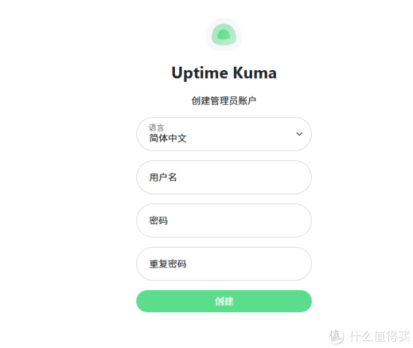 自建Harbor Docker镜像库，将Docker镜像迁移至K8S Kubernetes