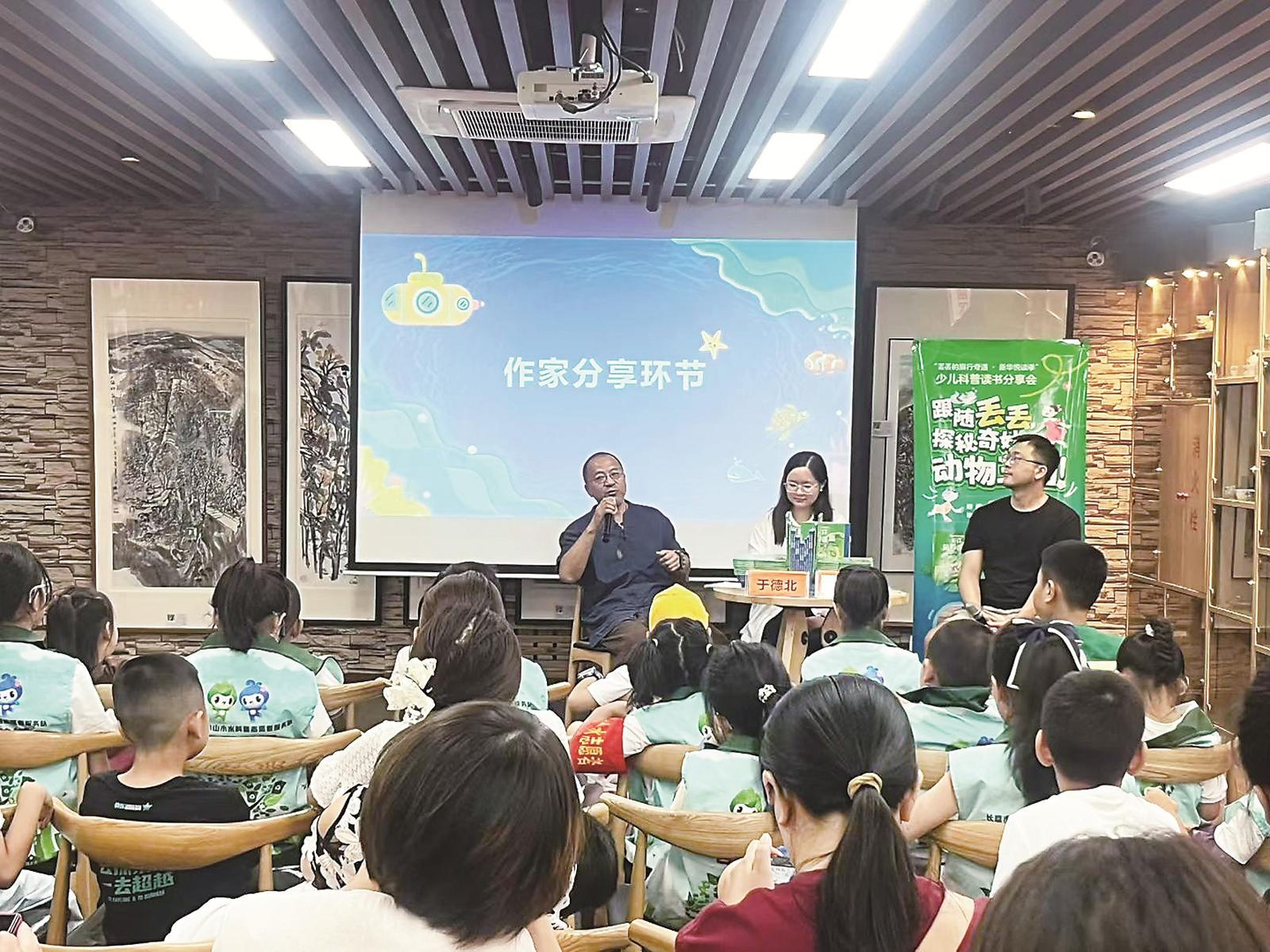 品“五大书房” 守一脉书香